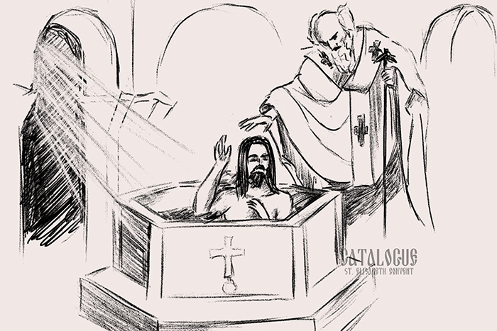 Why Do We Baptize in the Name of the Holy Trinity and Not in the Name ...