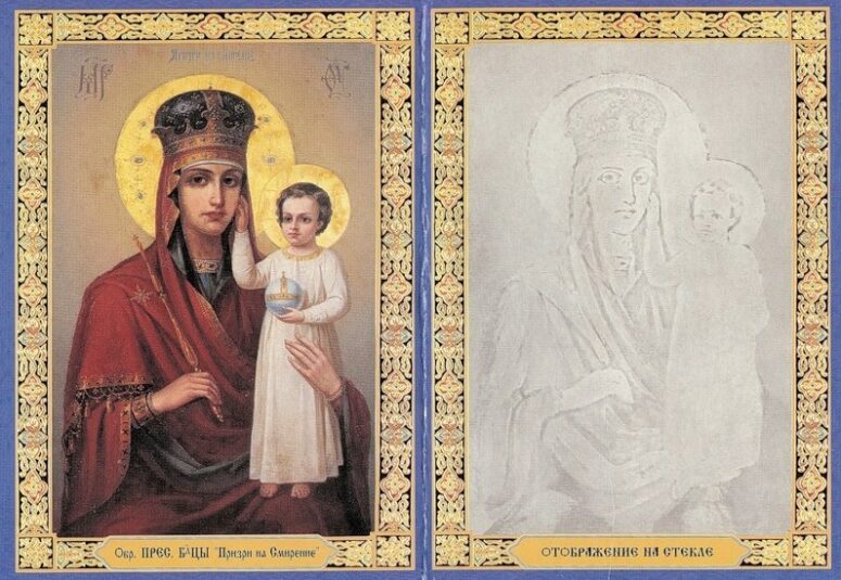 Icon-cases Witnessing Miracles | Church Blog