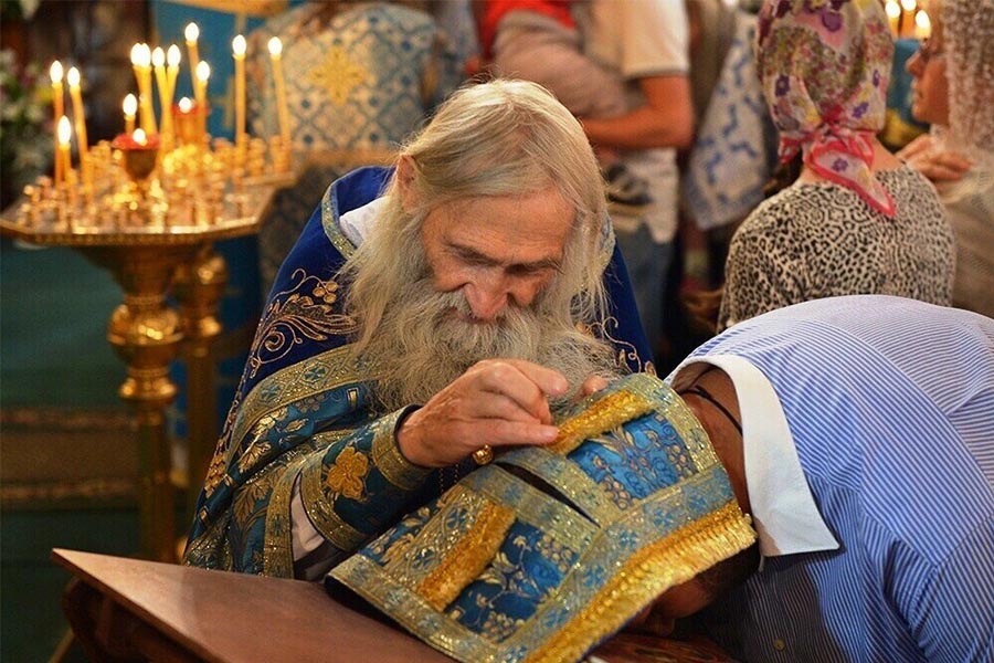 Penance in Clerical Practice: A Spiritual Guide
