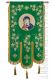 Green Khorugv with an Icon of Theotokos Buy