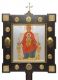 Processional Orthodox Khorugv (Sanctuary Icon) on Staff