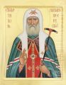 Painted Icon of Saint Irenaeus of Lyons