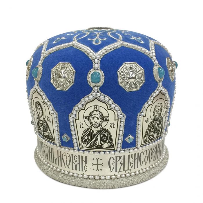 Handmade Velvet Mitre with 16 Icons buy