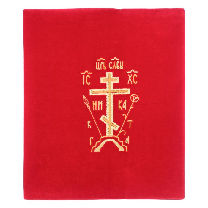 Velvet Bookcover for the Holy Gospel and Apostle with Golgotha Embroidery