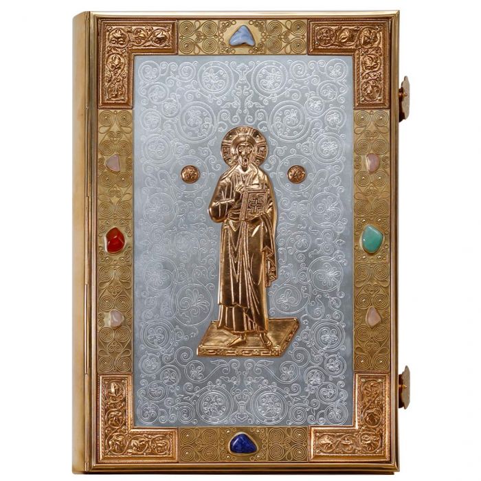 Brass Gospel Cover with Gilded Details and Stones