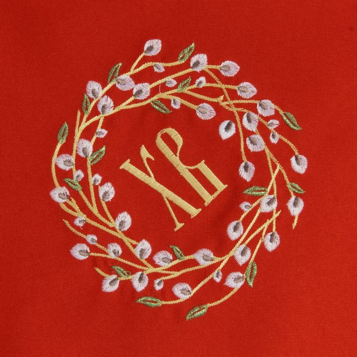 Order Cloth with Easter Embroidery