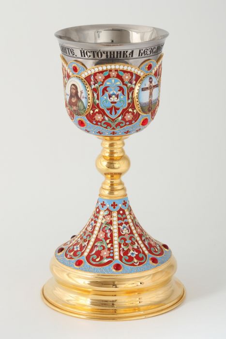 Gilded Stainless Chalice 1L with Icons and Prayer