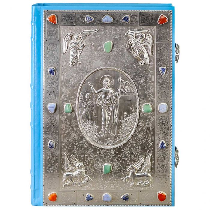 Orthodox Gospel Cover - Religious Book Covers for Sale