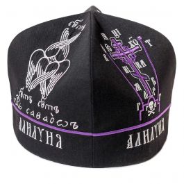 Russian-Style Skufia with Embroidered Seraph buy