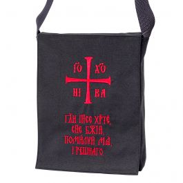 Monastic Bag with Cross Embroidery