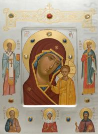 Icons for the Family - Order Orthodox Family Icons