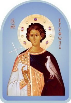Apostle James (36 per page) Lacquered icon