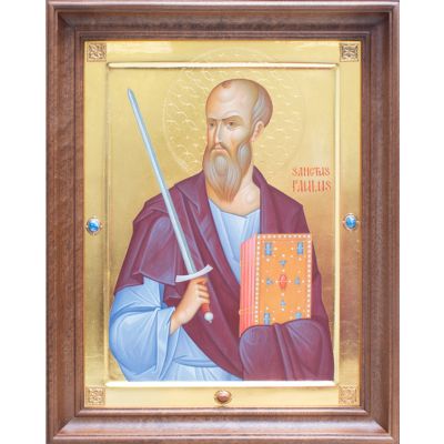 St James the Apostle Icon - Orthodox Icon Store