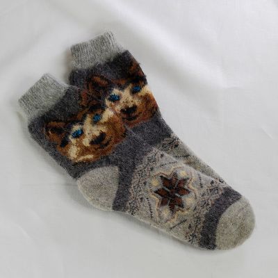 Gifts Made of Wool