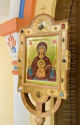Orthodox Sanctuary Cross with Staff
