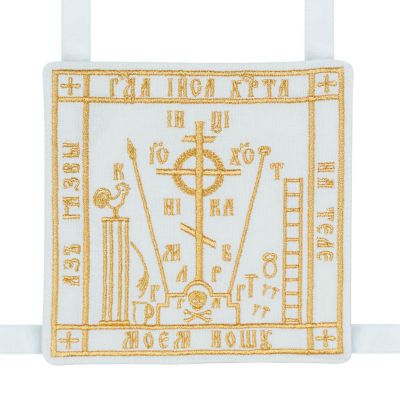 Monastic Clothing - Buy Monk's and Nun's Apparel