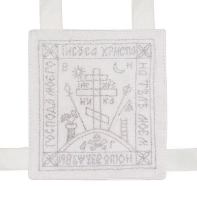 Monastic Clothing - Buy Monk's and Nun's Apparel