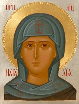 Icon of St. Natalia Made of Semiprecious Stones